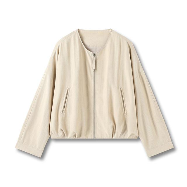 {Roma Pumpkin Jacket} 58, original ZM25837W