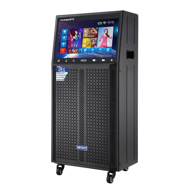 Household ktv karaoke all-in-one machine square dance audio with ...