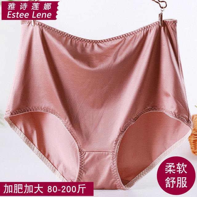 Underwear women's sexy new extra large high waist 80-200Jin [Jin is ...