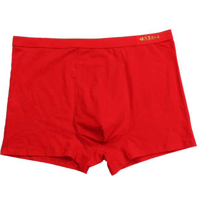 Big red underwear men's boxer briefs pure cotton boxer shorts for ...