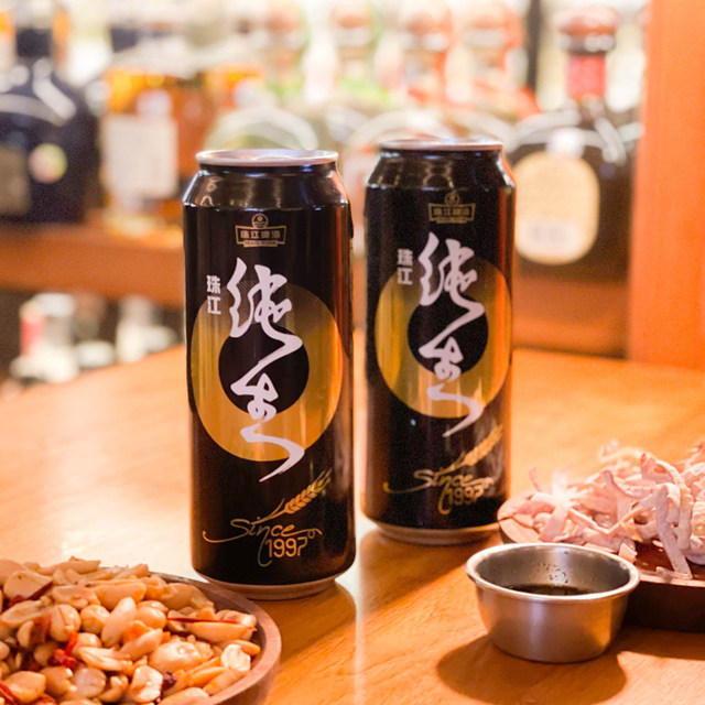 Zhujiang Beer 1997 Classic Pure Raw 500ml*12 Cans Full Box Official ...