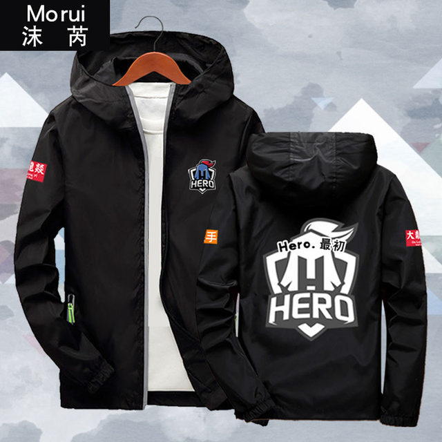 King HERO Jiujing Honor Team Clothing Chen Xia Hooded Jacket Men's and ...