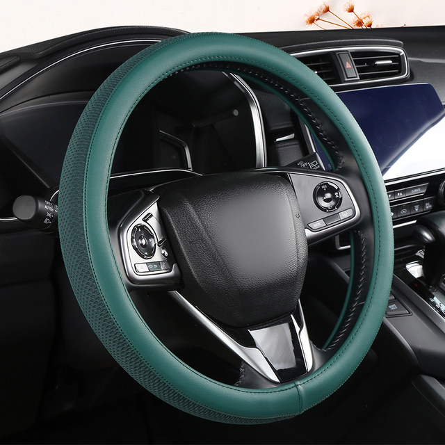 Car steering wheel set Summer ice wire anti -slip sweat -absorbing men ...
