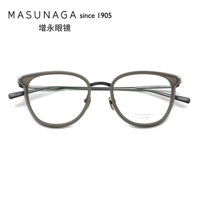 Japanese Masunaga glasses frame masunaga titanium large frame plate full frame retro men's and ...