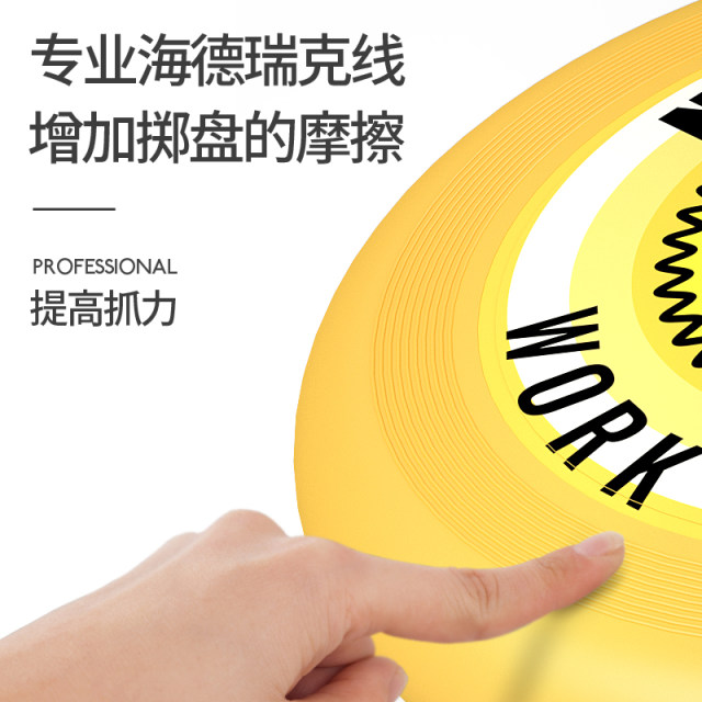 Libao Frisbee 175g outdoor professional competitive game extreme ...