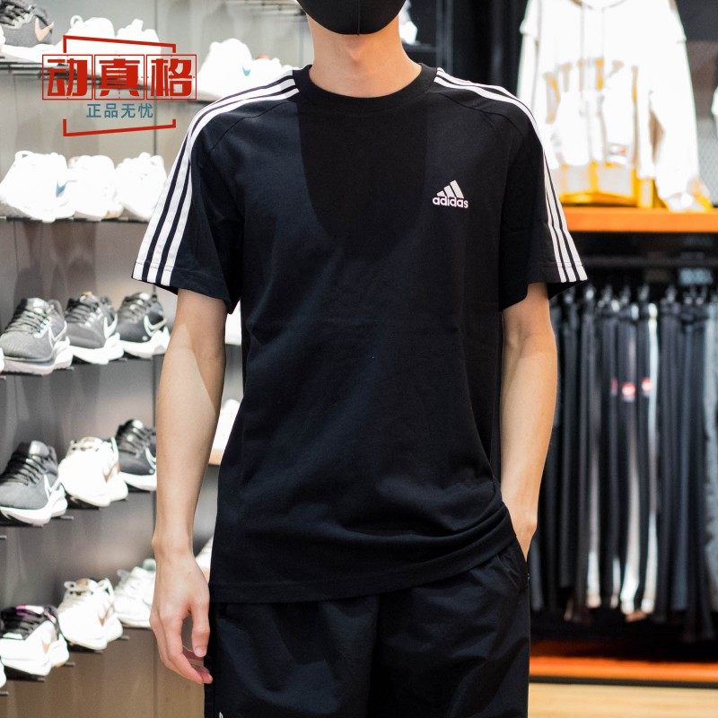 Adidas men's clothing 2025 spring and summer classic cotton knitted ...