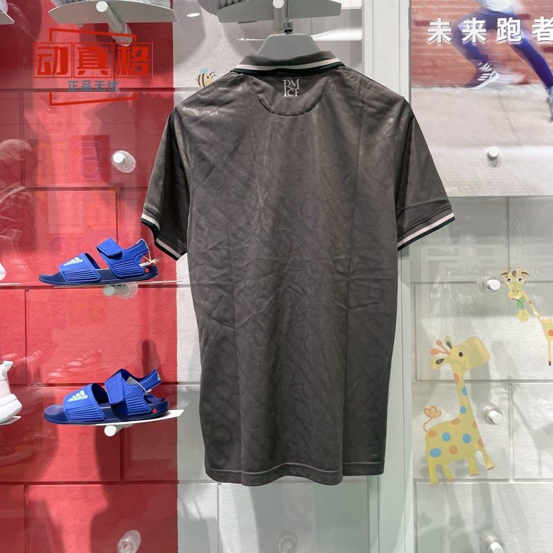 Adidas Men's 2024 Autumn New Real Madrid Football Quick-Drying POLO ...