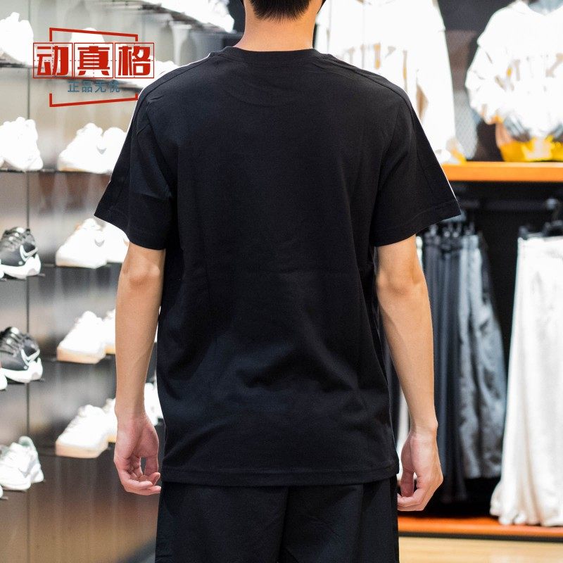 Adidas men's clothing 2025 spring and summer classic cotton knitted ...