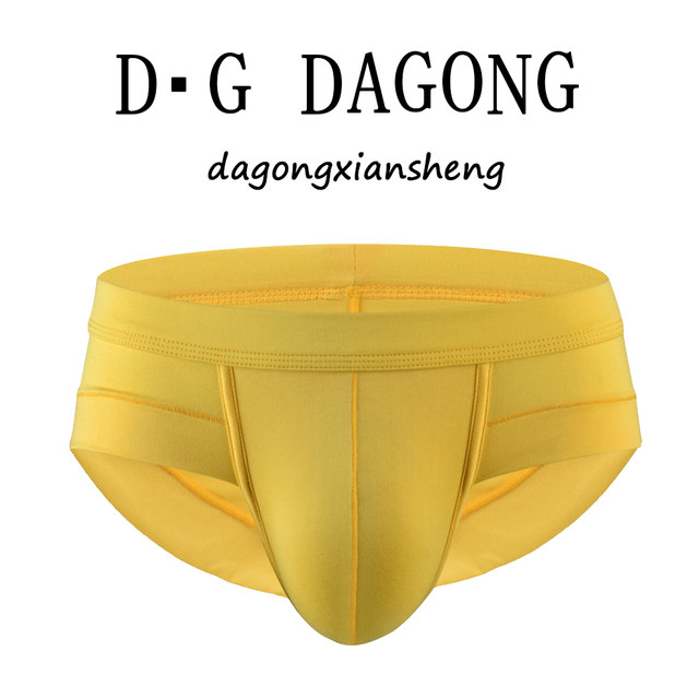 Pure white men's briefs, sexy concave and highlighted large modal ...