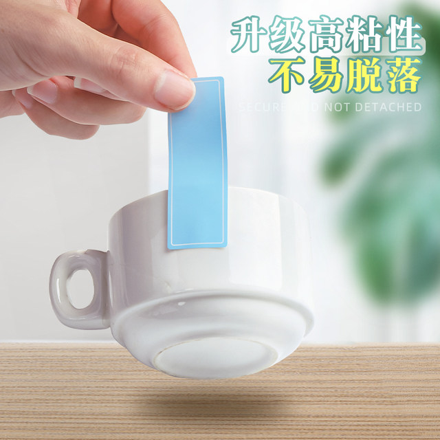 Tear off without leaving glue! Colorful self-adhesive label stickers ...