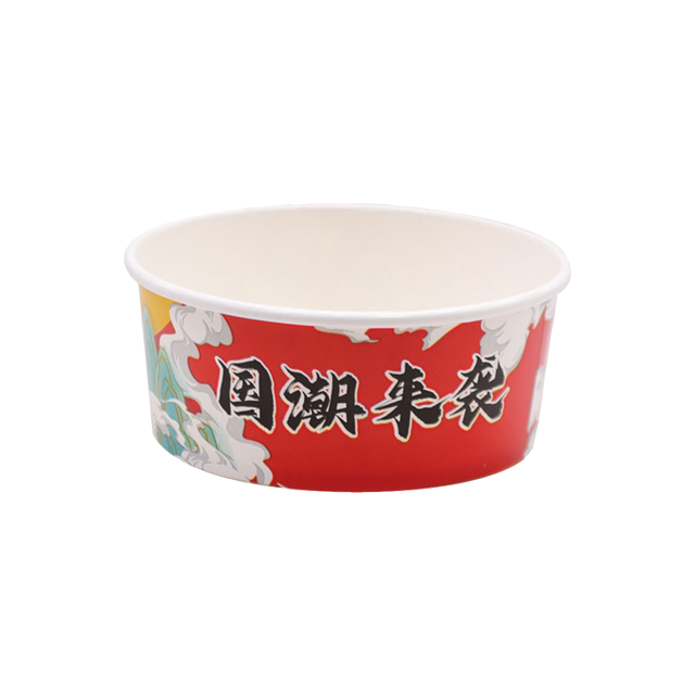 Disposable paper bowl round thickened national trend paper bowl lunch ...