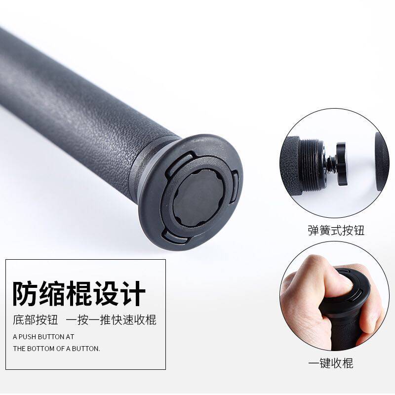 Swing Stick Mechanical Self-Defense Weapon for Outdoor Safety