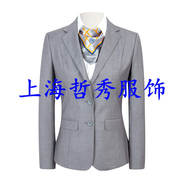 In Stock supply Shanghai Volkswagen 4S shop suit Volkswagen spring and ...