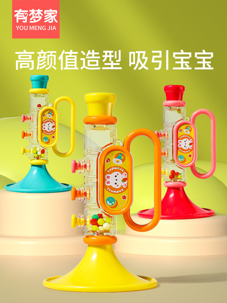 Mini Trumpet Toy - Kids Musical Instrument