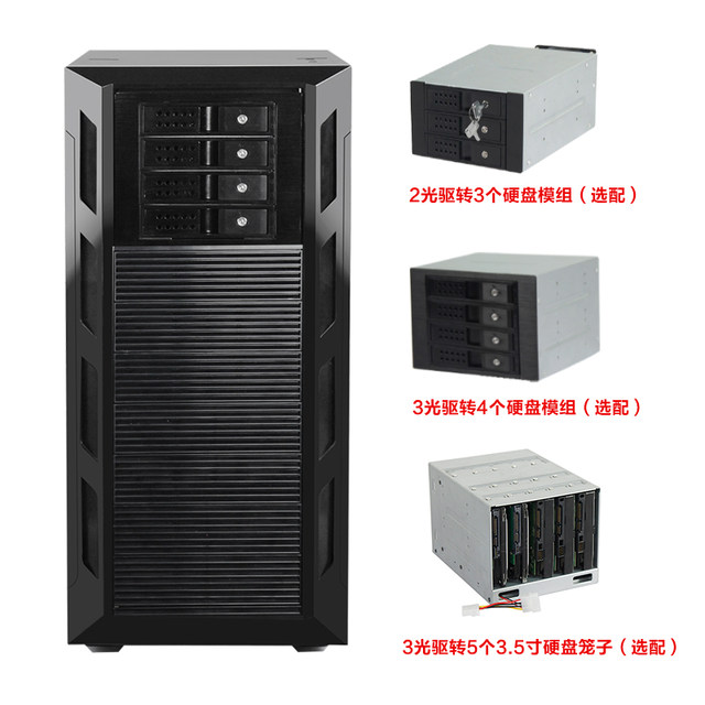 Dual-way tower server chassis eatx motherboard 10 optical drive burner ...
