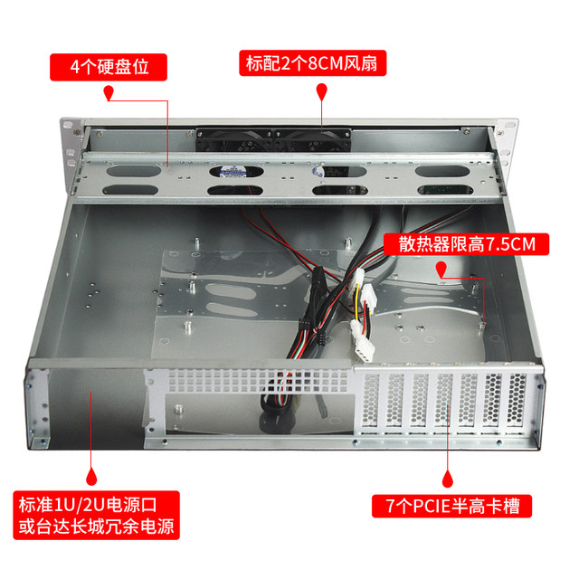 2u chassis 450 deep aluminum panel eatx motherboard Delta redundant ...