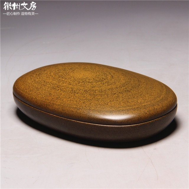 National Intangible Cultural Heritage She Inkstone Raw Stone Handmade ...