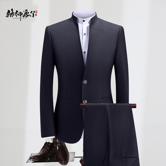 Zhongshan men's suit young slim Chinese groom wedding dress casual ...