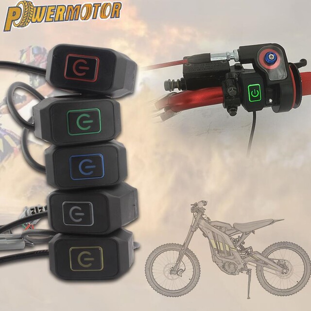 Multifunctional self-locking power switch motorcycle electric vehicle ...