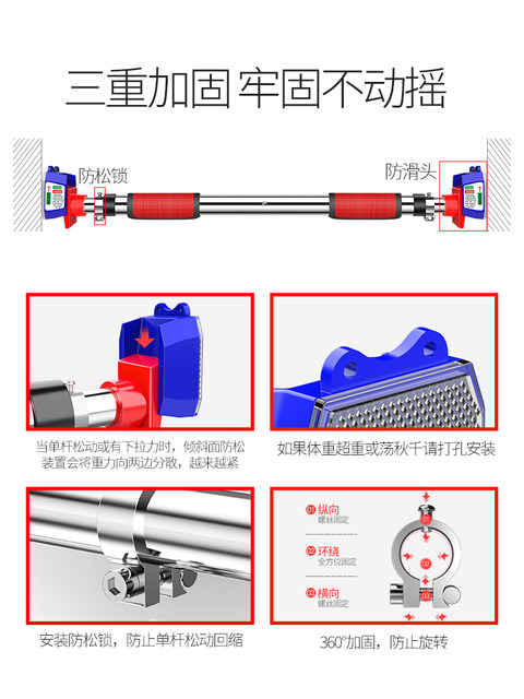 Single -bar family indoor doors, lengthened family lengthened families ...
