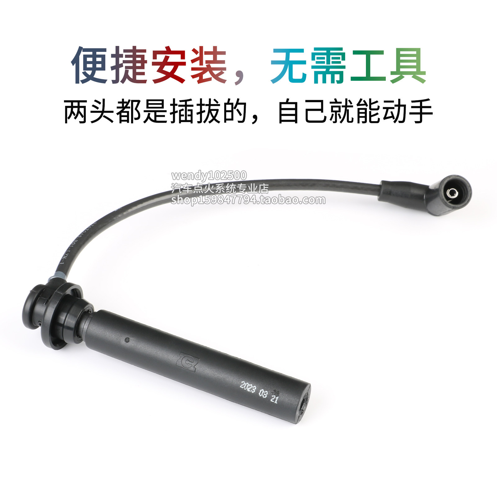 Original Changan CS35 Yidong XT Zhishang Yuexiang V7 Lingxuan high ...