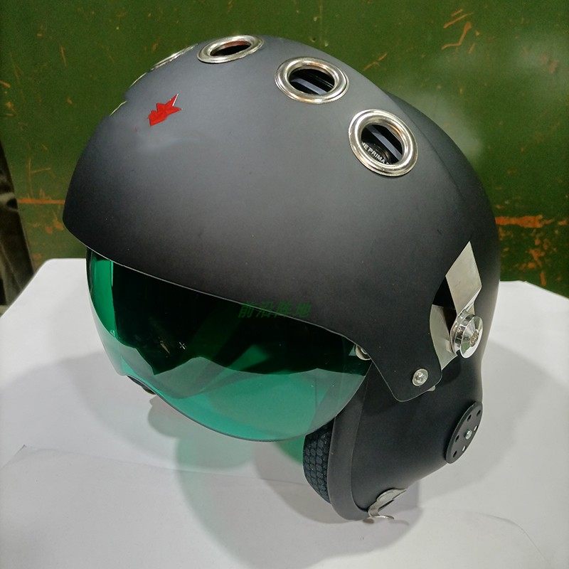 Strong Shield Jfx010 Replica Pilot Helmet - High-End Safety Gear