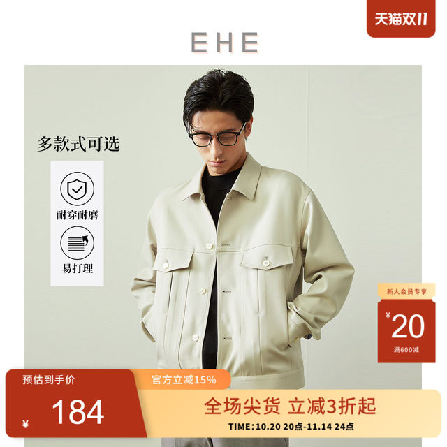 EHE men's clothing with many Korean fitted casual lapel jackets spring ...