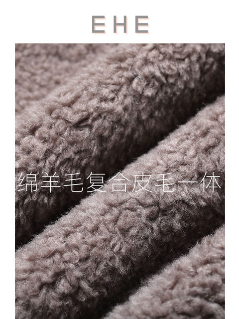 EHE Men's Winter New 100%Wool Fool Coat Two -in Bag Design Warm Warm ...