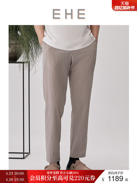 EHE men's clothing, new summer style, Japanese imported bubble yarn ...