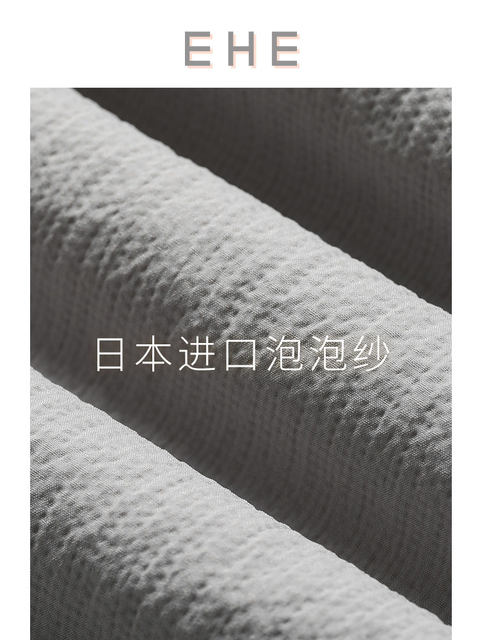 EHE men's clothing, new summer style, Japanese imported bubble yarn ...