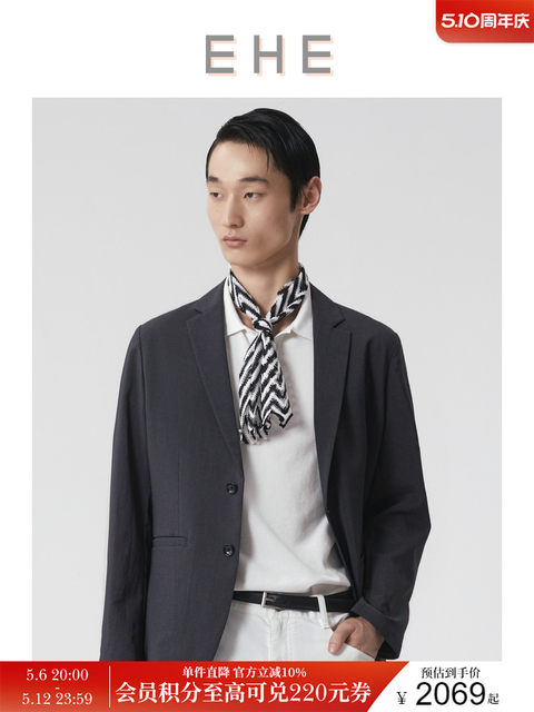 EHE men's clothing imported from Japan, environmentally friendly ...