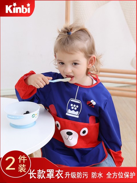 Baby eats clothes, children's bibbled apron, rice pocket waterproof ...
