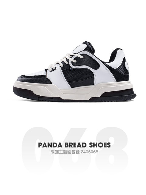 MRA Panda Bread Shoes Men's Shoes 2024 Autumn and Winter New Niche ...