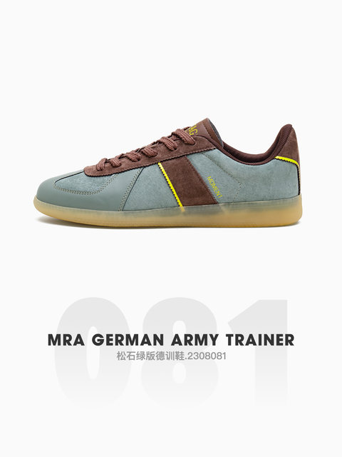 MRA niche turquoise moral training shoes men's shoes sports casual ...