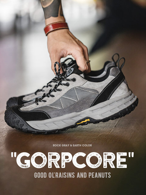 MRA city outdoor casual men's shoes for autumn 2025 new non-slip wear ...