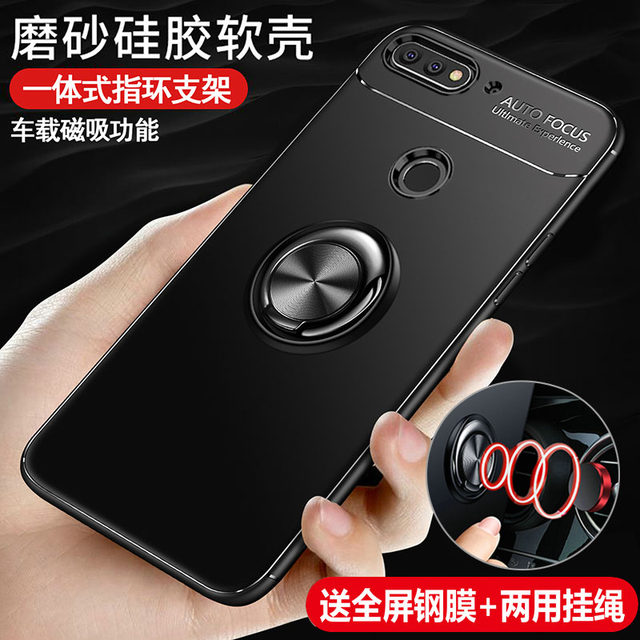 Huawei Honor 7X mobile phone case Play 7C protection honor silicone ...