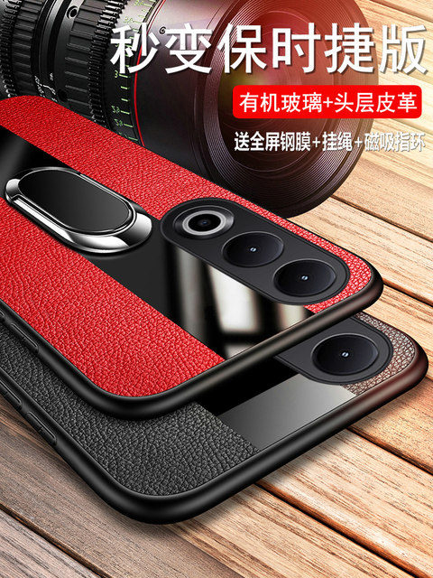 oppoA3x mobile phone case oppo protection A3x leather case 5G all ...