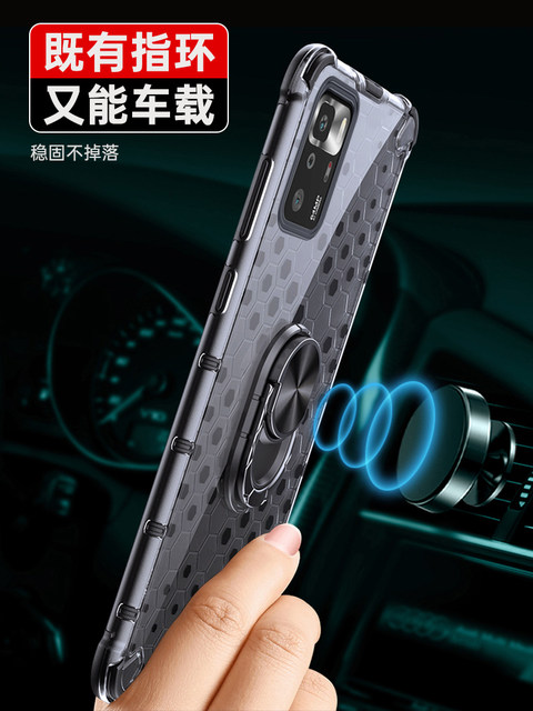 Suitable for Redmi Note10 Pro mobile phone case redminote10 protection ...