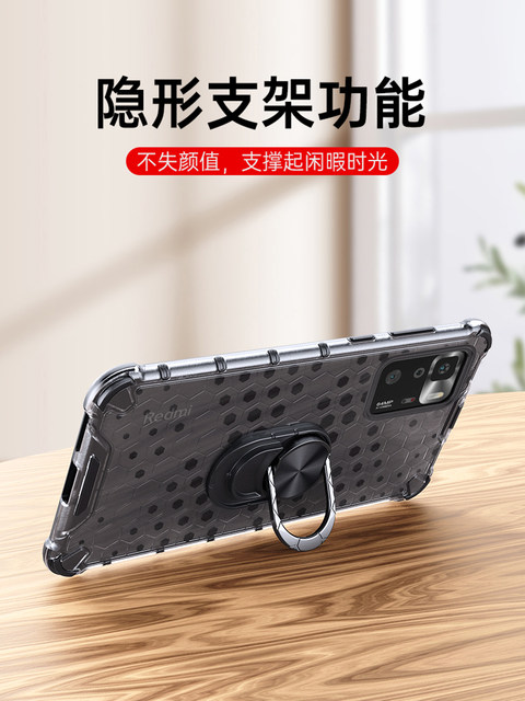 Suitable for Redmi Note10 Pro mobile phone case redminote10 protection ...