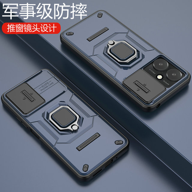 Suitable for Redmi 13c mobile phone case Xiaomi 13R protective silicone ...