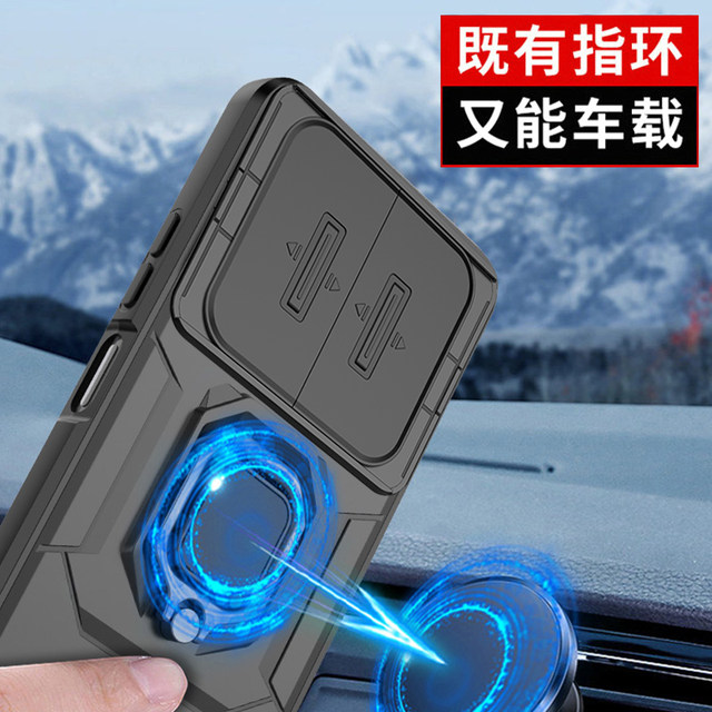 Applicable to Huawei mate70 mobile phone case Mete70pro premium version protective case M70por ...