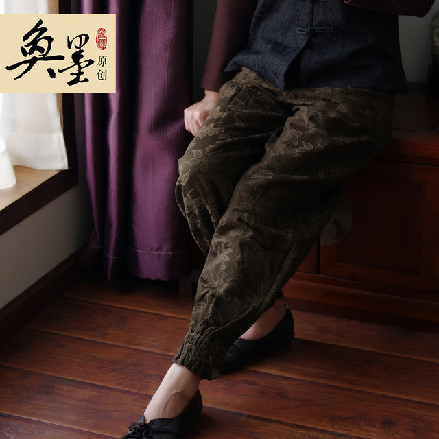 [Huan Mo] Original Chinese jacquard cotton and linen bloomers casual ...
