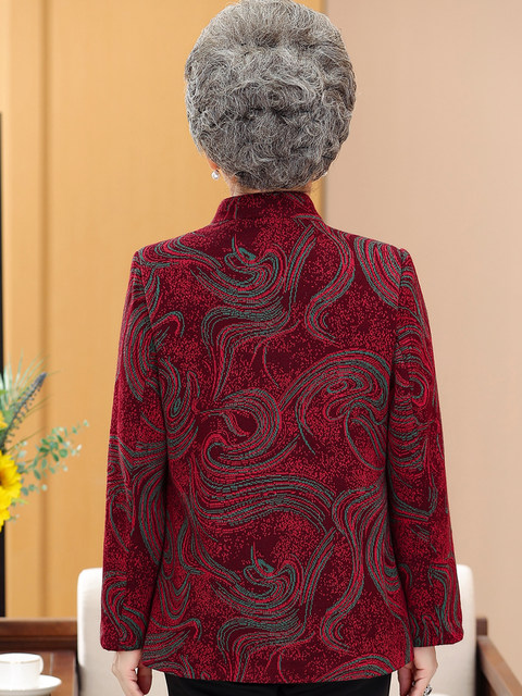 Middle -aged and elderly women's autumn, grandma, large -size jacket ...