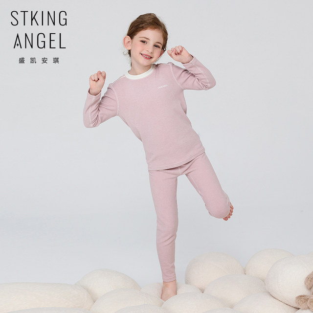 Shengkai Angel thickened warm children's underwear set for older ...