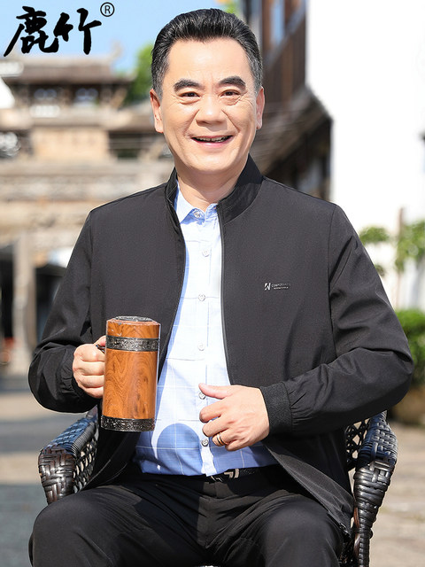 Middle -aged men's leisure stand -up collar jacket 40 -year -old 50 dad ...