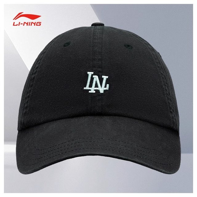 Li Ning Sports Cap Summer New Sports Lifestyle Series Men's and Women's ...