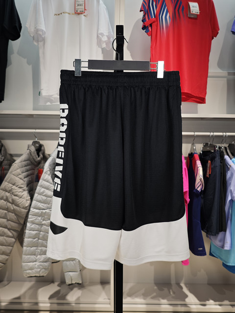 Li Ning shorts men's anti-Wu BADFIVE basketball series loose ...
