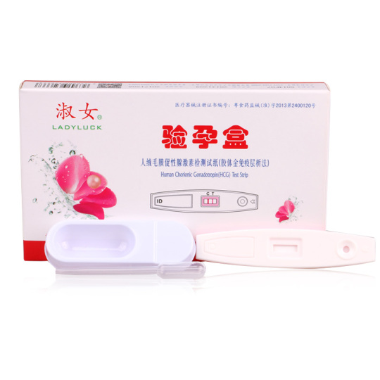 Lady Early Pregnancy Test Strips - HCG Test - 1 Person/Box
