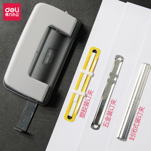 Effective binding clip strip + hole punch financial voucher binding ...