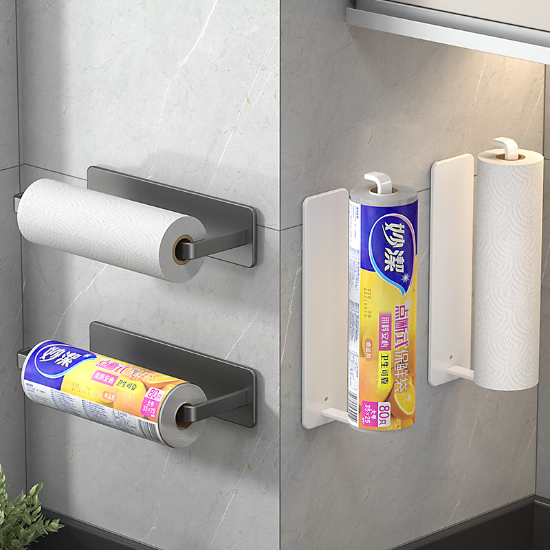 Kitchen Paper Towel Rack - Wall-Mounted Storage for Cling Film, Rags ...